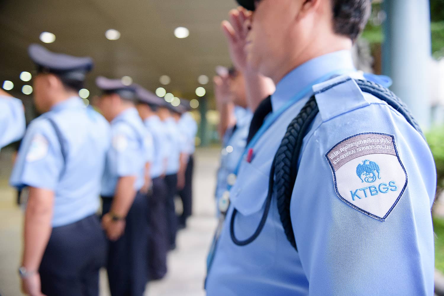 งานบริการรักษาความปลอดภัย - KTGS