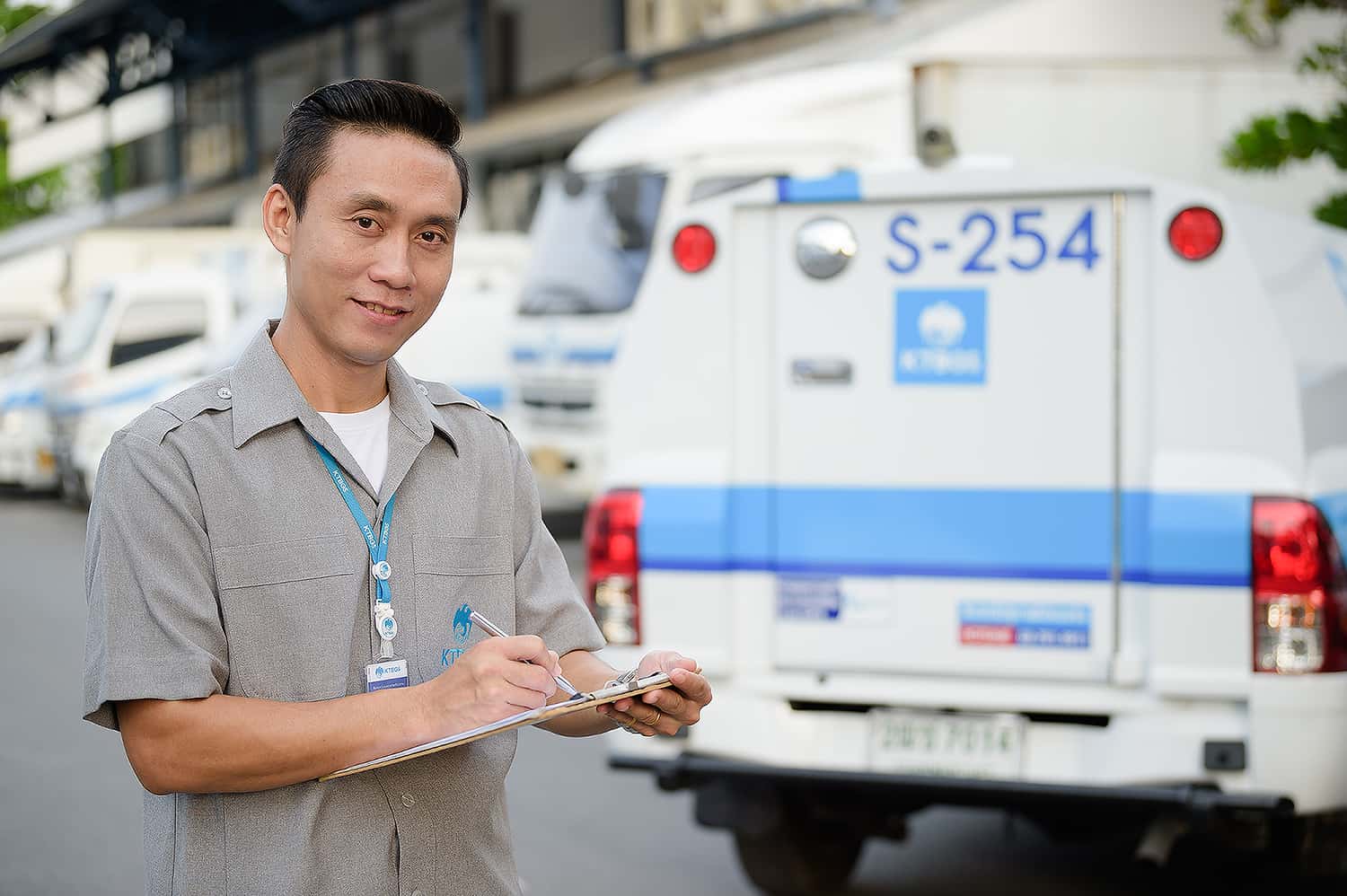 งานบริการขนส่งทรัพย์สิน - KTGS