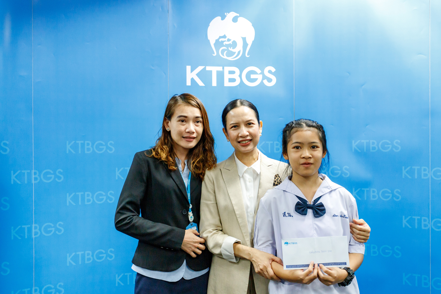 มอบทุนการศึกษา สำหรับบุตรพนักงานปี 2561 - KTGS