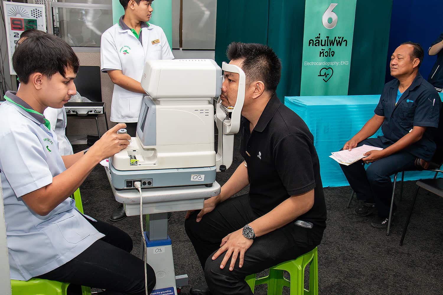 ตรวจสุขภาพประจำปี 2561 - KTGS