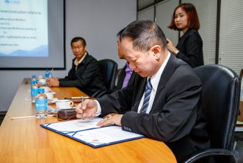 KTBGS ลงนามบันทึกข้อตกลง (MOU) กับวิทยาลัยเทคนิคน่าน - KTGS