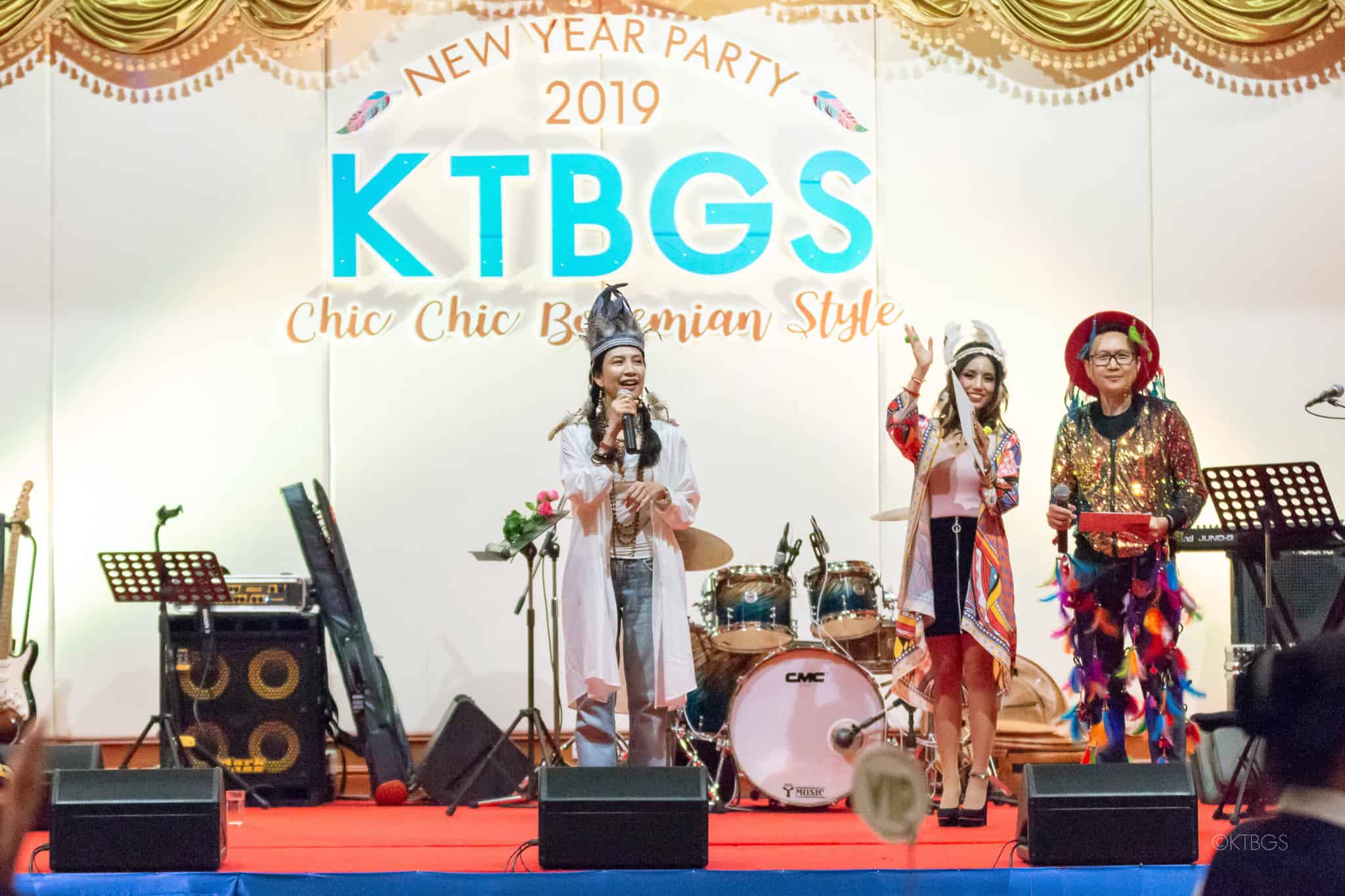 งานเลี้ยงสังสรรค์ปีใหม่ KTBGS Chic Chic Bohemian Style 2019 - KTGS
