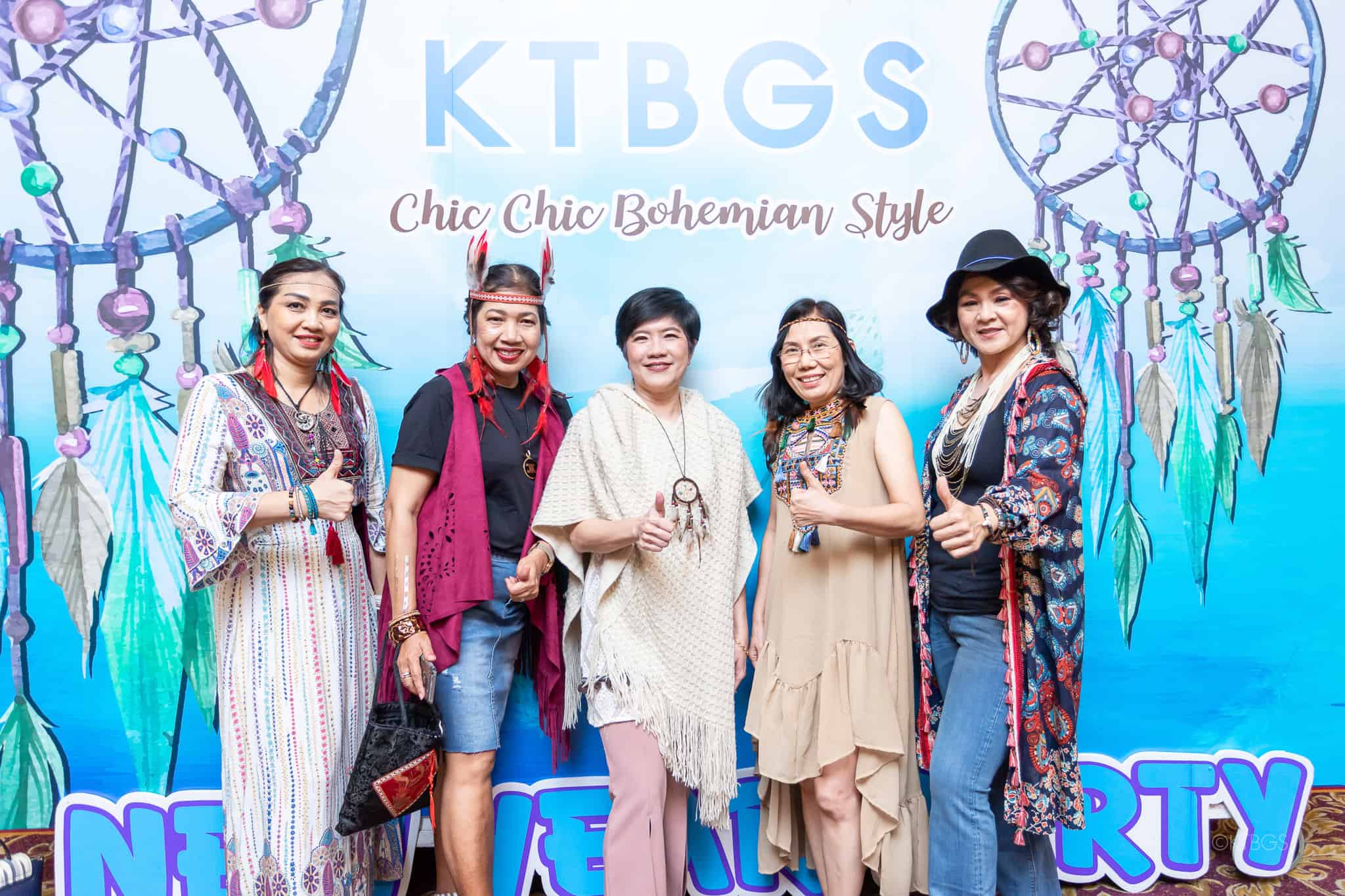 งานเลี้ยงสังสรรค์ปีใหม่ KTBGS Chic Chic Bohemian Style 2019 - KTGS