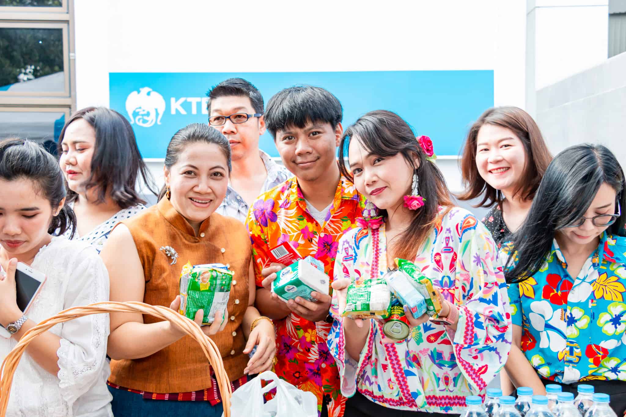 KTBGS สงกรานต์ ชื่นบาน กลับบ้านปลอดภัย - KTGS