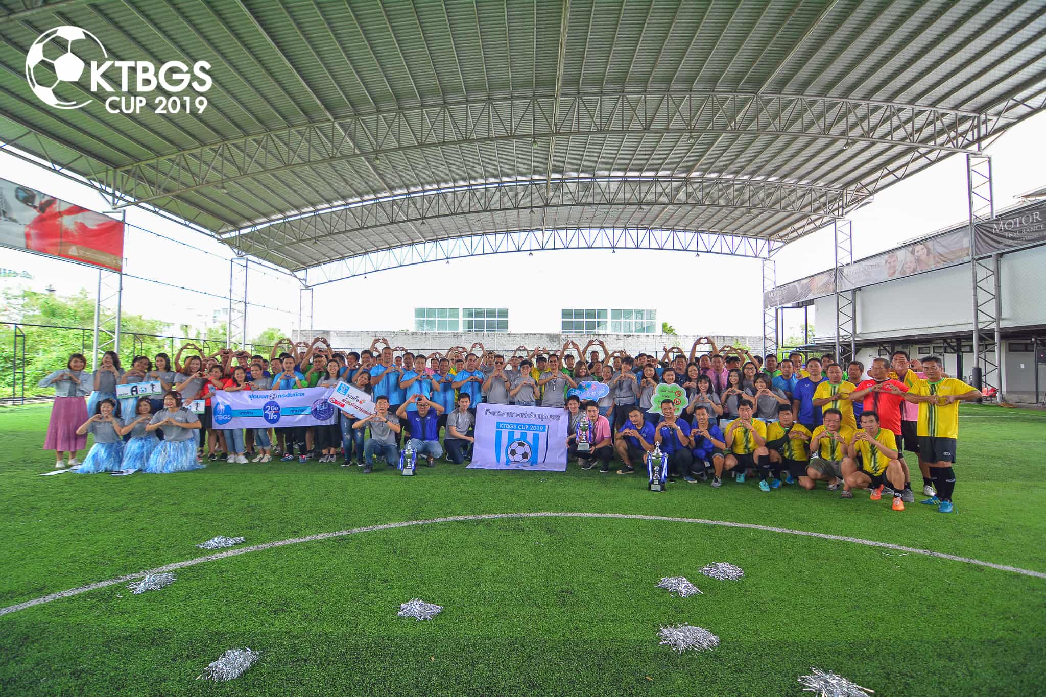 KTBGS CUP 2019 - KTGS
