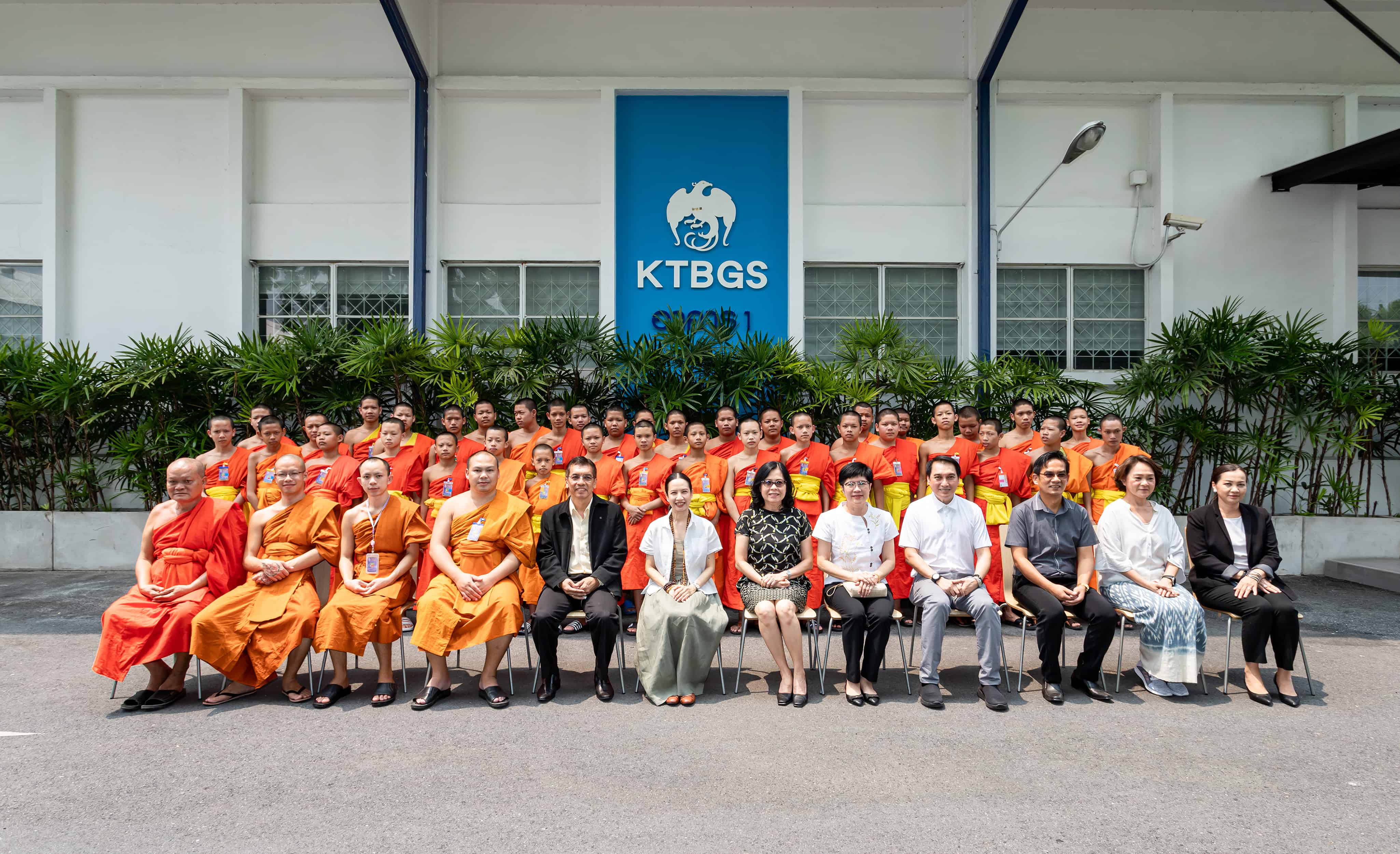 KTBGS จัดกิจกรรมทัศนศึกษาสามเณร จากโรงเรียนพระปริยัติธรรมฯ ป่าแขมวิทยา จ.พะเยา - KTGS