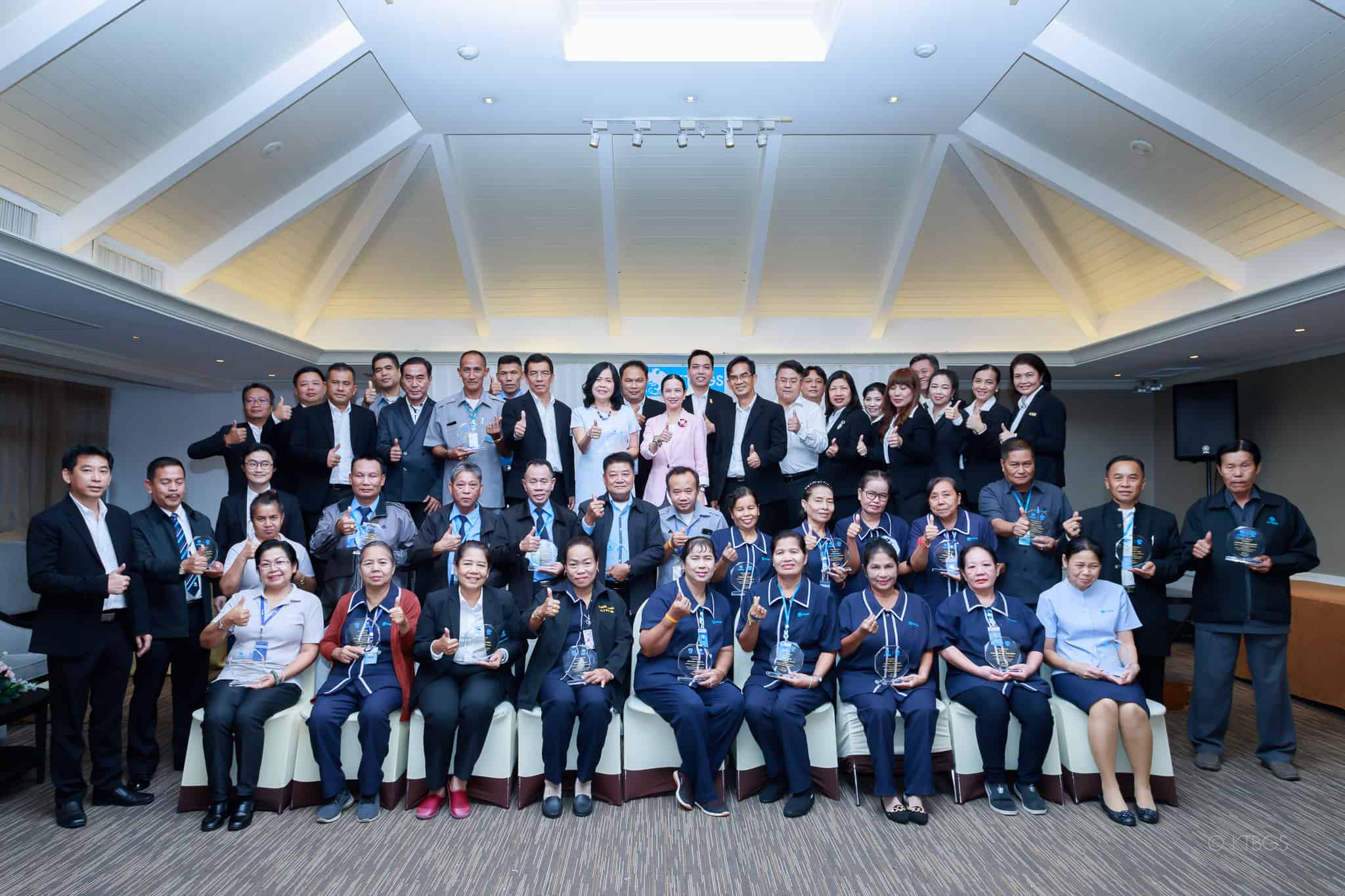 KTBGS จัดงานเกษียณอายุ ปี 2562 - KTGS