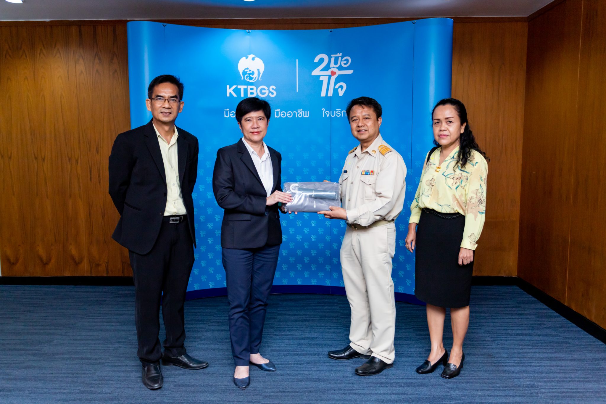 KTBGS รับมอบอุปกรณ์กีฬาจาก สำนักงานสวัสดิการและคุ้มครองแรงงานกรุงเทพมหานครพื้นที่ 4 - KTGS