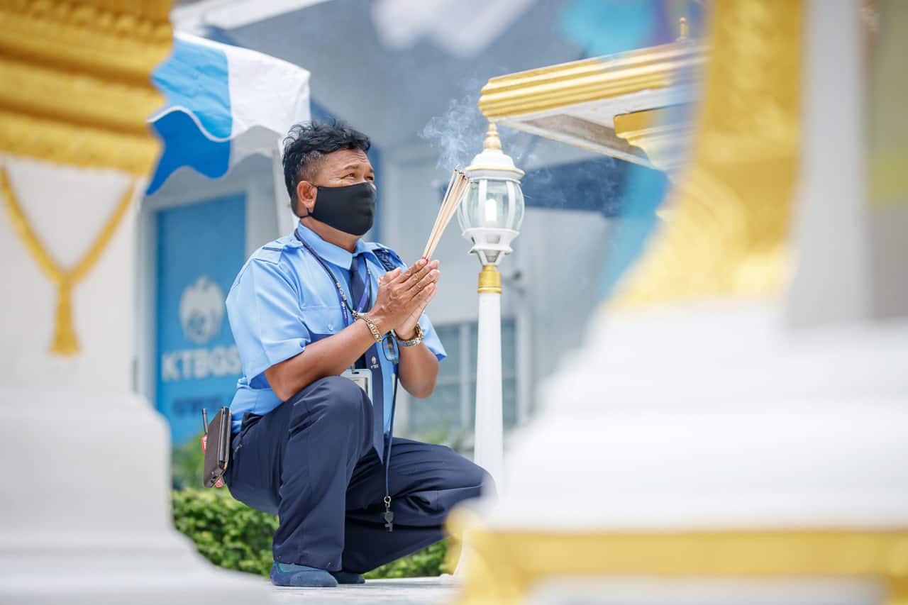 ครบรอบ 24 ปี KTBGS - KTGS