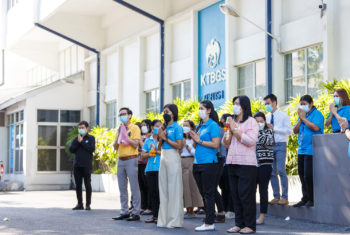 KTBGS ทำบุญต้อนรับปีใหม่ 2565 - KTGS