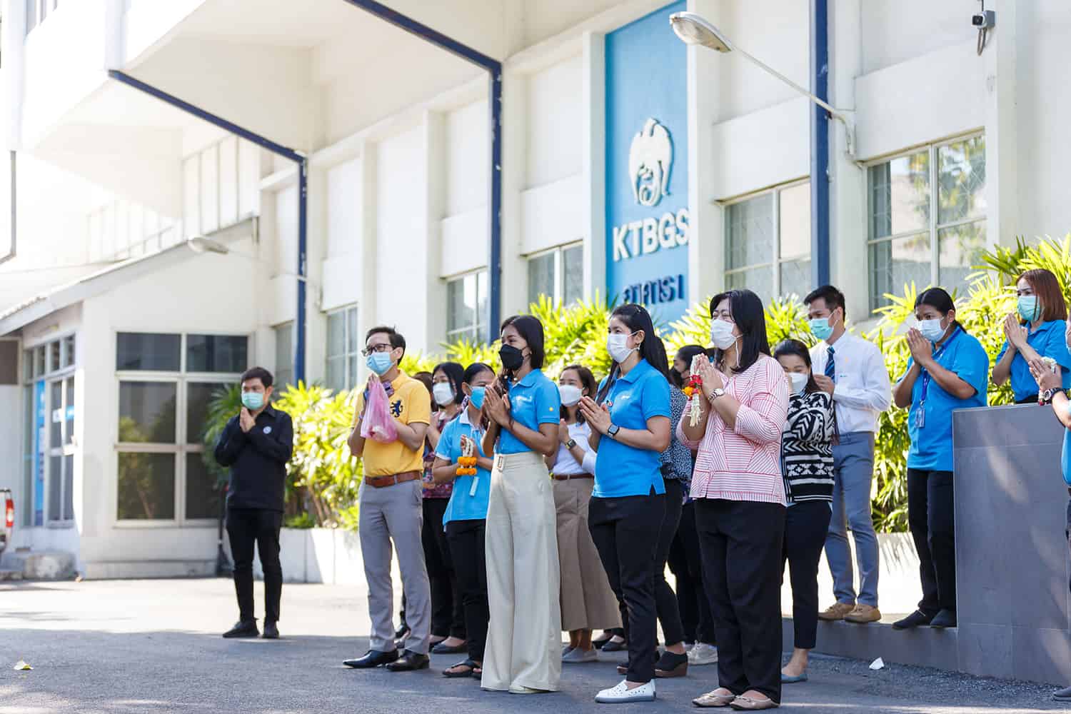 KTBGS ทำบุญต้อนรับปีใหม่ 2565 - KTGS