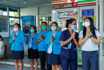 KTBGS ทำบุญต้อนรับปีใหม่ 2565 - KTGS