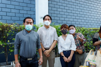 KTBGS ทำบุญต้อนรับปีใหม่ 2565 - KTGS