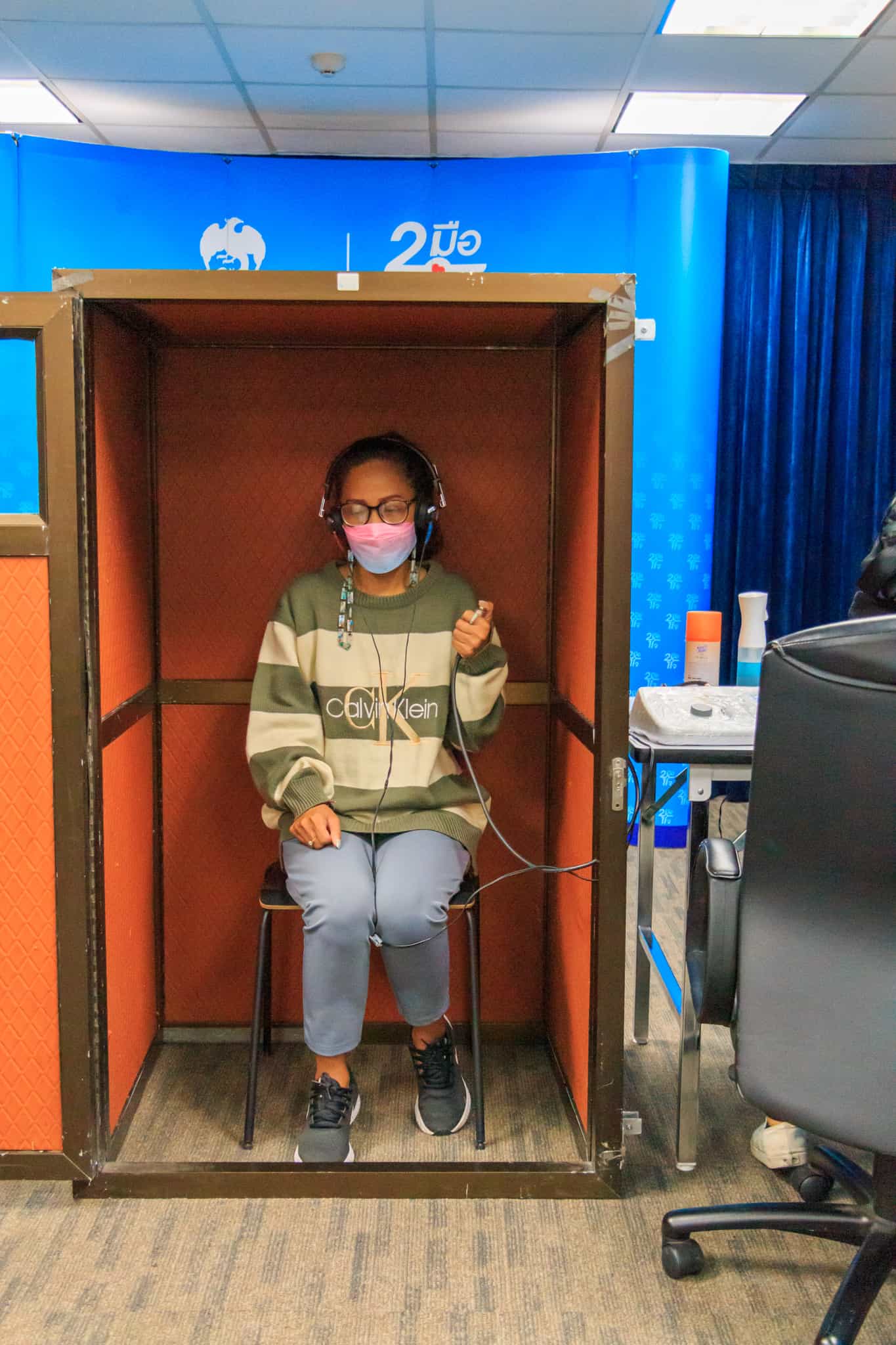 ตรวจสุขภาพ ประจำปี 2565 - KTBGS