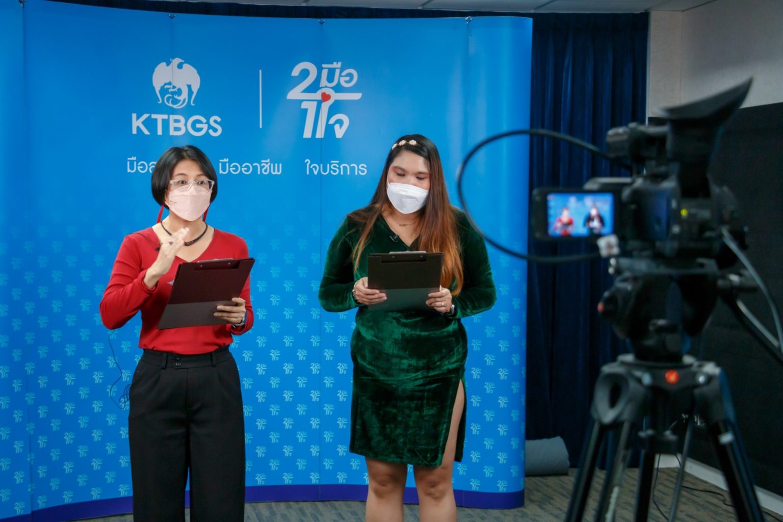 KTGS มอบทุนการศึกษาบุตรพนักงานออนไลน์ ประจำปี พ.ศ. 2565 - KTGS