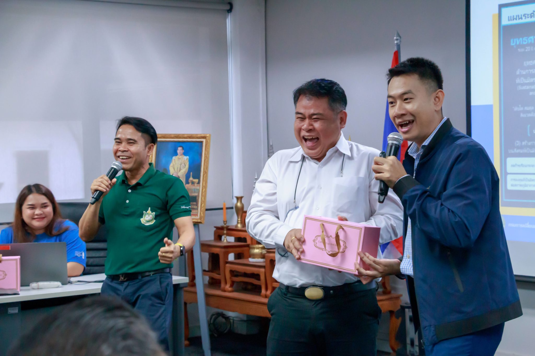 KTGS จับมือ DCCE ขับเคลื่อนการรณรงค์รักษ์ สิ่งแวดล้อม - KTGS