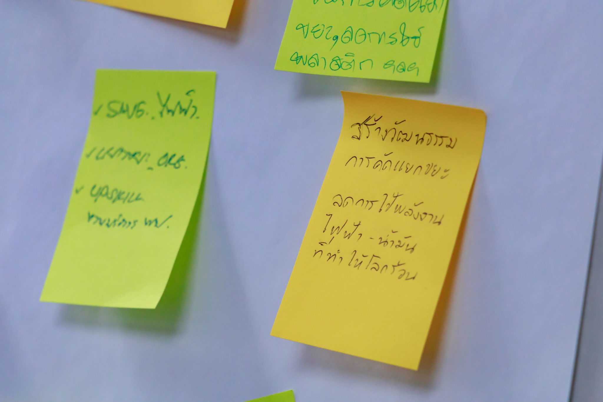 KTGS จับมือ DCCE ขับเคลื่อนการรณรงค์รักษ์ สิ่งแวดล้อม - KTGS